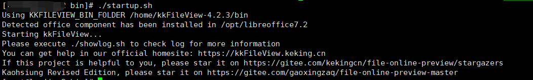 kkFileView在线文件预览搭建_file-online-preview-CSDN博客