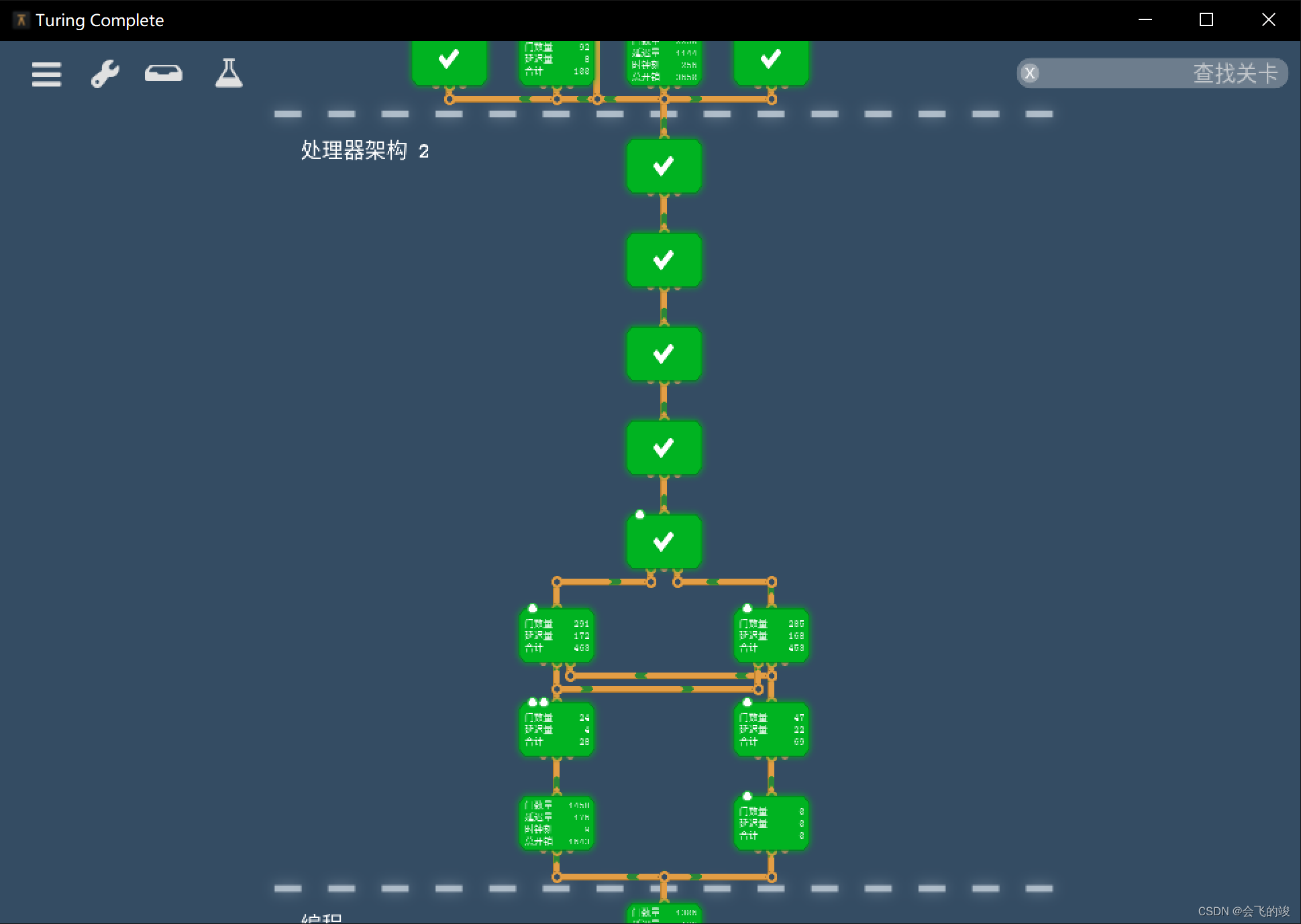 Turing Complete【图灵完备steam游戏教你如何从0到1造一台cpu】 2完成游戏的目录介绍图灵完备 游戏 Csdn博客