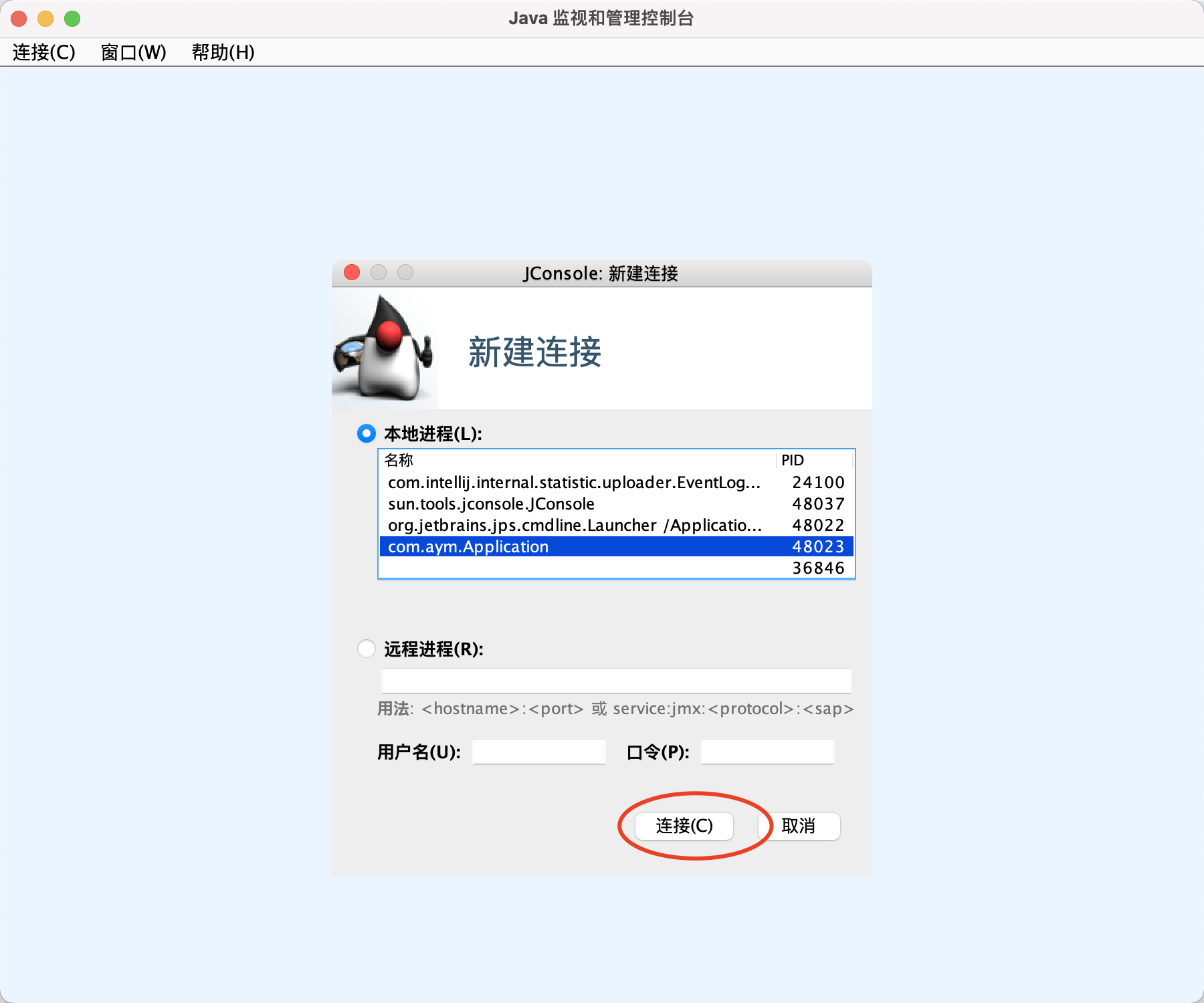 打通JVM调优第六战-代码缓存区(Code Cache)问题分析_codecache太高-CSDN博客