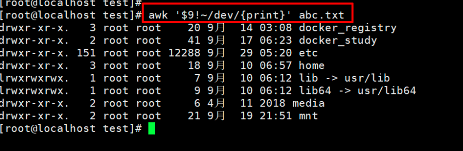 Linux三剑客——awk_awk和gawk-CSDN博客