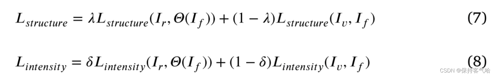 RXDNFuse: A aggregated residual dense network for infrared and visible image fusion_rdnfuse: a ...