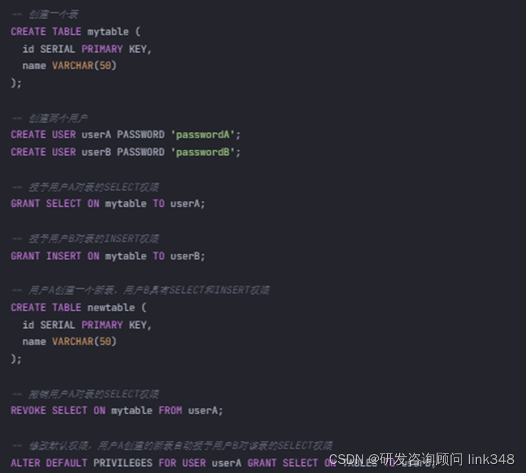 Postgresql权限的分配和控制postgresql数据库的三权分配 Csdn博客 