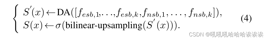 MVSS-Net: Multi-View Multi-Scale Supervised Networks for Image Manipulation Detection-CSDN博客
