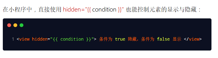 【个人学习笔记】微信小程序教程（二）小程序 模板样式设置为函数怎么设置的 Csdn博客