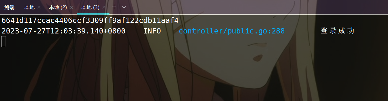 【Golang】基于OAuth2.0微信扫码实现客户端用户登录(原理+代码实现+视频讲解)_实现微信扫码登录-CSDN博客