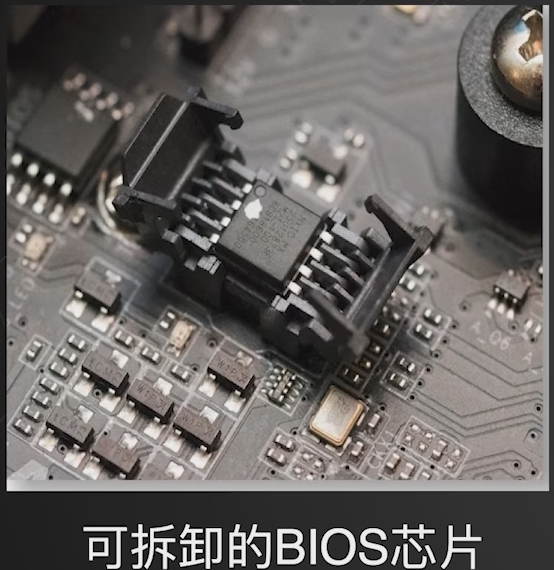 主板_miroatx主板-CSDN博客