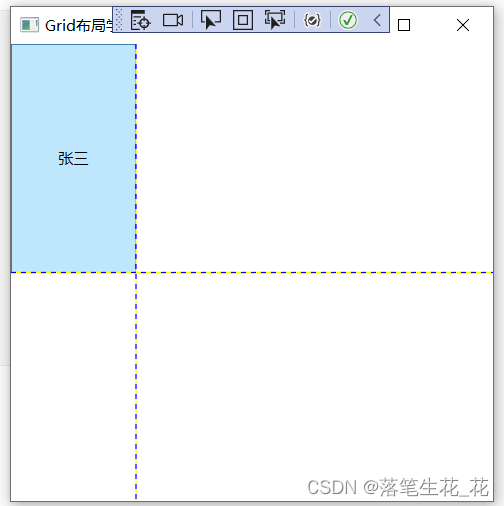 WPF布局控件之Grid布局_wpf grid布局-CSDN博客
