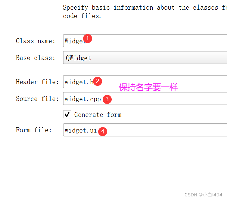 QT的知识点_csdn qt主要知识-CSDN博客