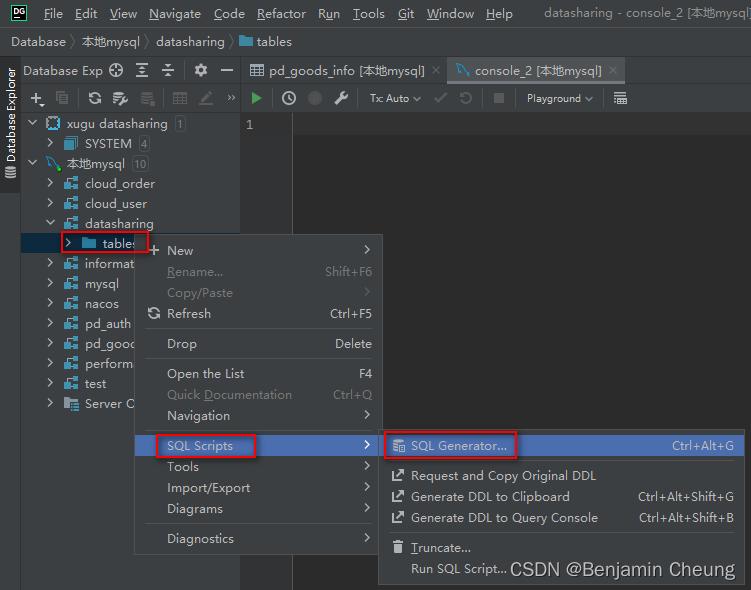 DataGrip_datagrip本地导入jbdc-CSDN博客