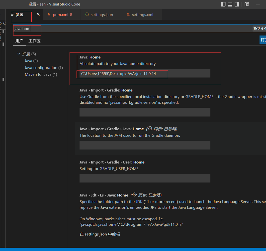 vscode如何运行后端项目_vscode怎么启动后端项目-CSDN博客