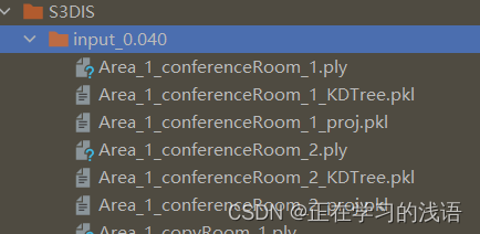 RandLa-Net学习笔记-CSDN博客