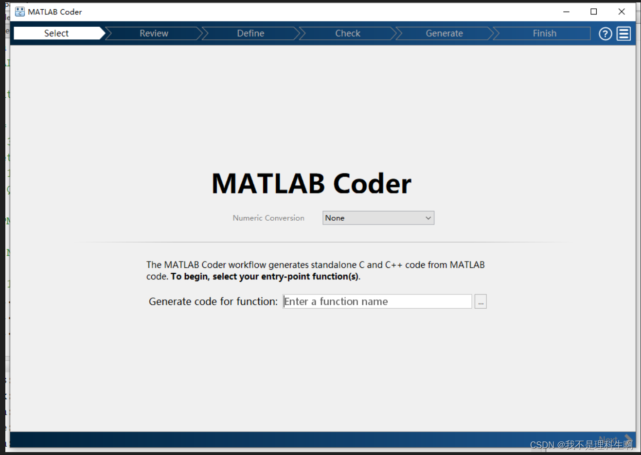 Matlab上的神经网络模型导出成c文件matlab的神经网络训练完成后到出 Csdn博客