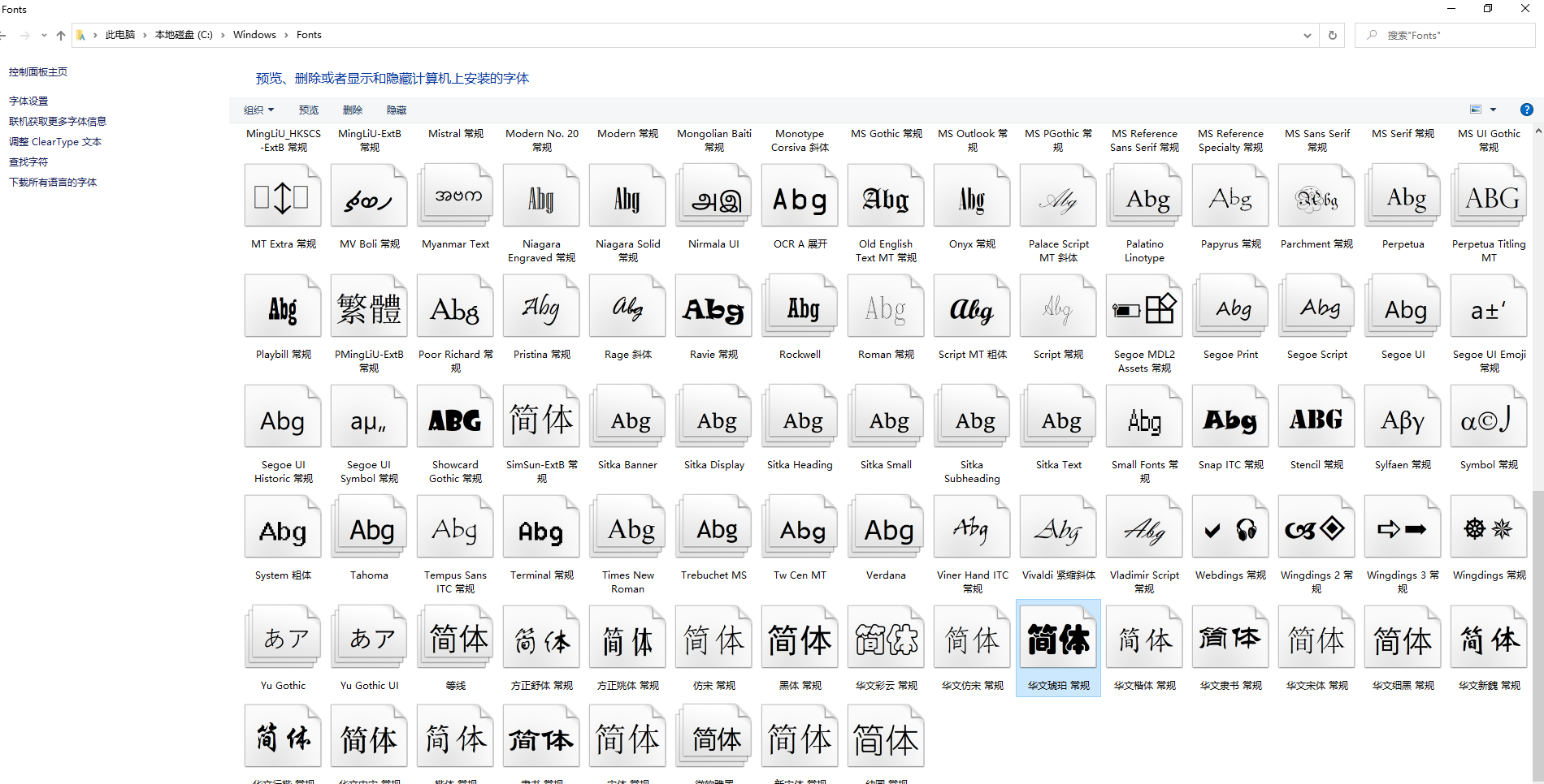 【python】wordcloud 词云图_wordcloud()的fontpath-CSDN博客