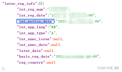 已解决valueerror Expected A Simple Type A Tuple Or A List Csdn博客