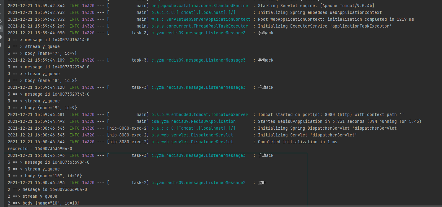 Redis之Stream消息队列_streamoperations-CSDN博客