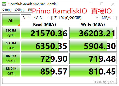 ramdisk内存虚拟硬盘 软件评测-CSDN博客