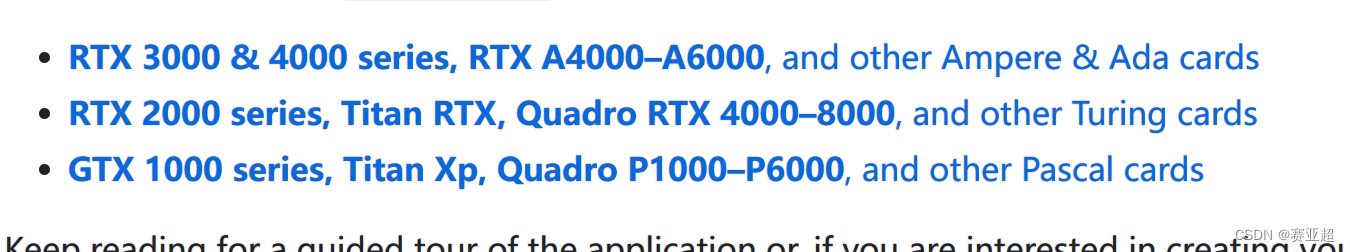 nerf,colmap生成位姿，instant-ngp生成深度图片_colmap nerf pipeline-CSDN博客