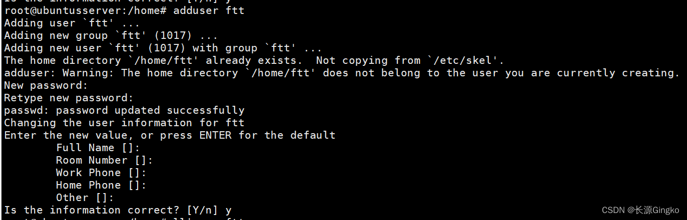 Ubuntu中用useradd创建用户时没指定家目录和shell版本，就不能su切换到新用户_ubuntu创建用户没有家目录-CSDN博客