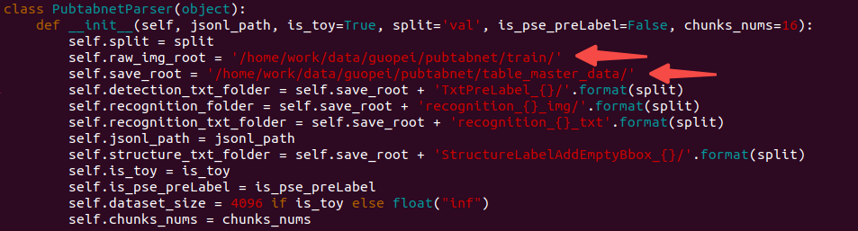 Table master训练测试流程_tablemaster-CSDN博客