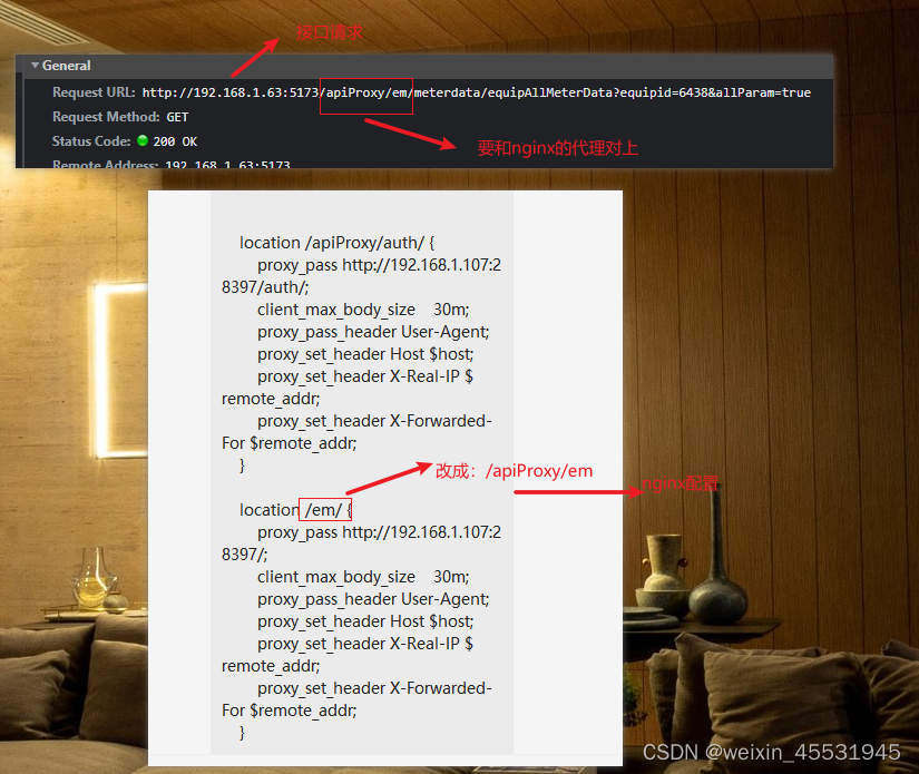 vue3+vite构建的项目在本地没问题，打包部署到线上接口请求返回dist文件下的index.html内容_vite打包后无法请求后端接口-CSDN博客