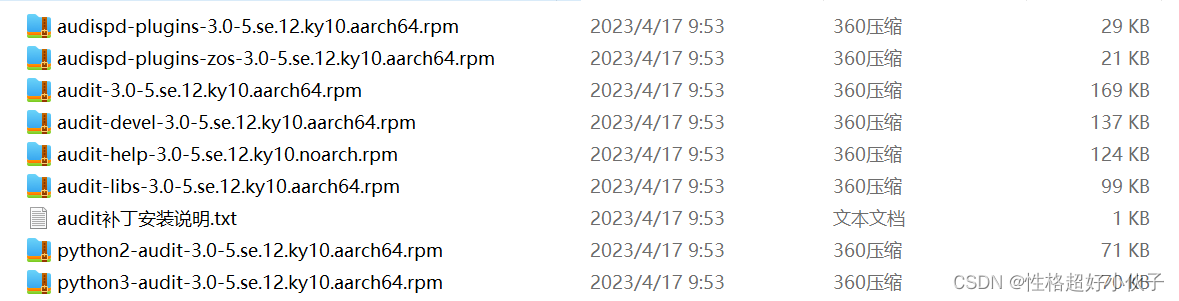 mate-indicators 进程占用 cpu 内存较高_mate-indicators占用内存很大-CSDN博客