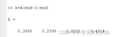 MATLAB入门教程（5）：矩阵中索引的使用方法_matlab矩阵索引-CSDN博客