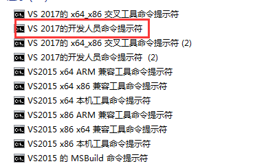 在windows下libwebp库_windows安装libwebp-CSDN博客