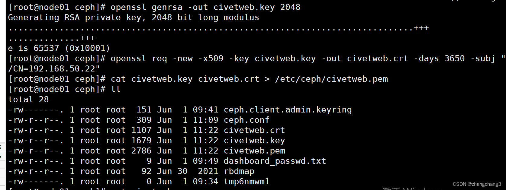 分布式存储Ceph介绍及搭建_ceph 搭建-CSDN博客