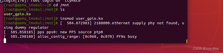 基于Qemu搭建imx6l模拟开发板环境+添加驱动+驱动测试_imx6ull qemu-CSDN博客