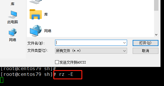 Xshell实现windows上传文件到Linux系统_xshell如何传文件windows到linux-CSDN博客