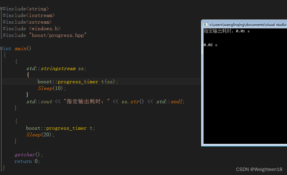 Boost库学习2 - 计时器Timer库_boost timer-CSDN博客