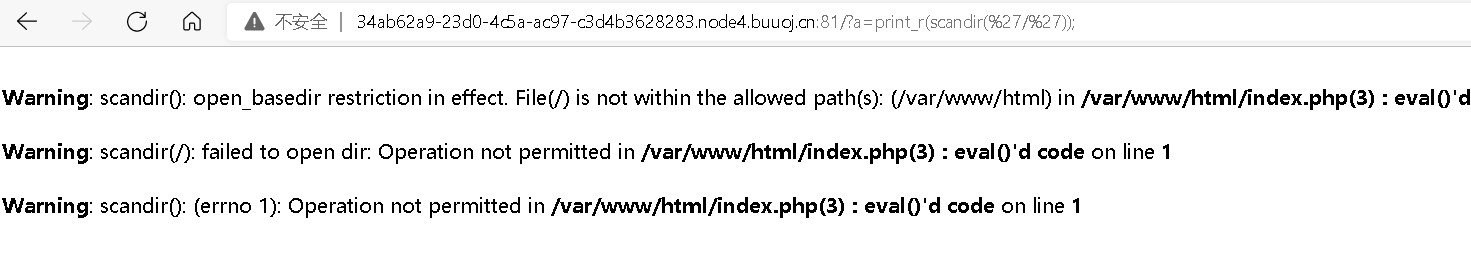 [web][2019RCTF]Nextphp writeup_shu天的博客-CSDN博客