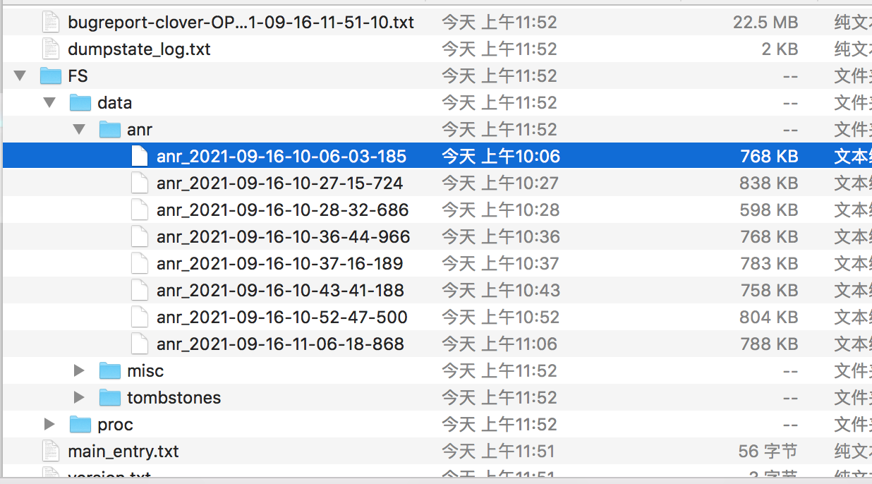 adb导出anr文件Permission问题解决_remote open failed: permission denied-CSDN博客