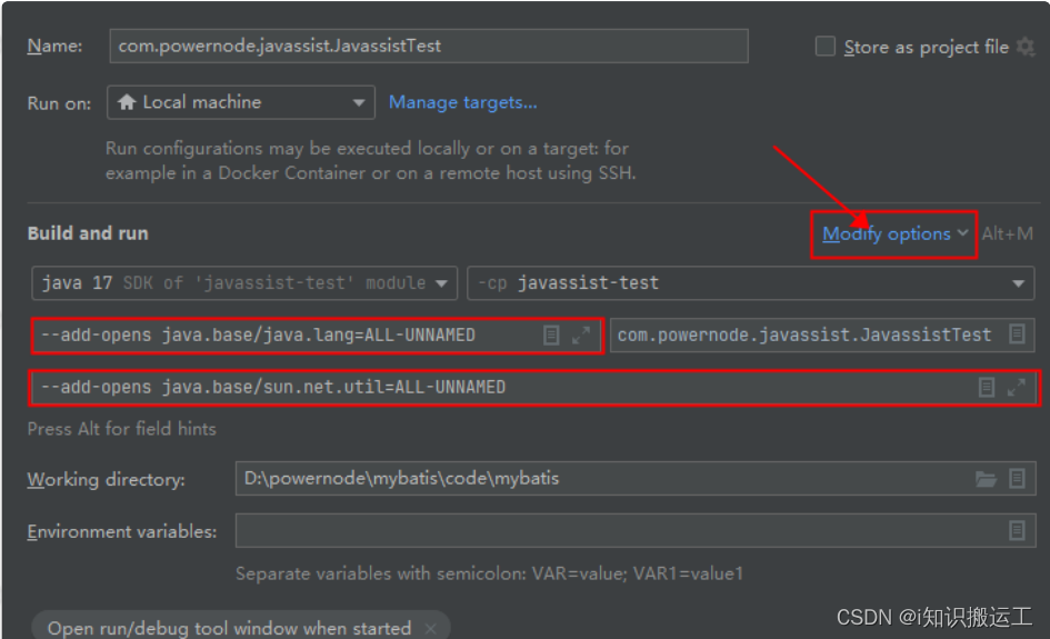 5mybatis使用javassist动态⽣成dao接口实现类原理接口动态生成实现类 Csdn博客