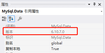 C#(vs2022社区免费版)调用MySQL数据库(使用MySql.Data.dll连接)_mysql5.7 mysql.data.dll_dushilang1001的博客-CSDN博客