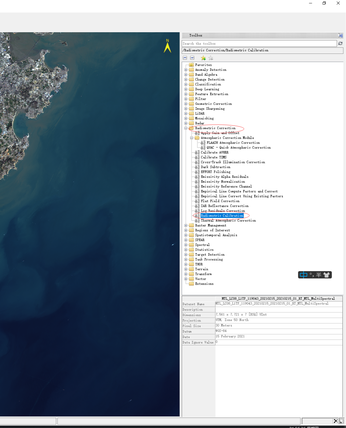 【ENVI | Landsat 8】预处理—辐射校正定标_landsat8辐射定标-CSDN博客