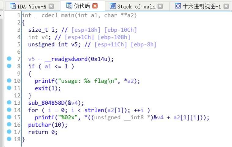 XCTF-攻防世界CTF平台-Reverse逆向类——65、reverse-box（Linux32位ELF文件、gdb脚本调试）_攻防世界ctf 逆向题解调试-CSDN博客