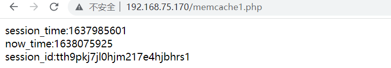 配置数据库缓存（memcached）_memcached设置密码-CSDN博客