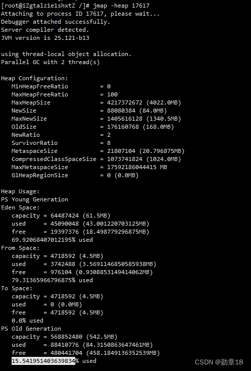 记录一次SpringBoot项目中因为server.max-http-header-size导致的内存溢出 并使用JVM命令以及Jprofile排查过程_biggest objects gc ...