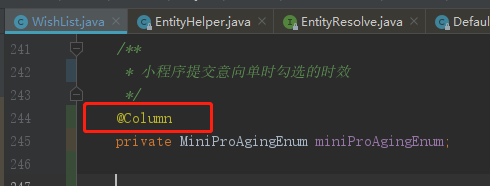 通用mapper(tk.mybatis) 使用Enum枚举类型字段的注意事项_tk 枚举类-CSDN博客
