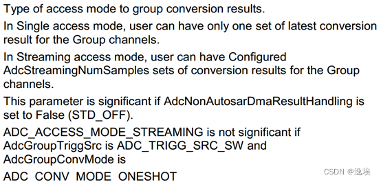 [AutoSar] VADC 模块配置及使用说明(一)_adcgroupaccessmode-CSDN博客