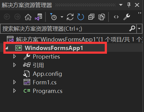 HZHControls的安装_c# hzhcontrols下载-CSDN博客