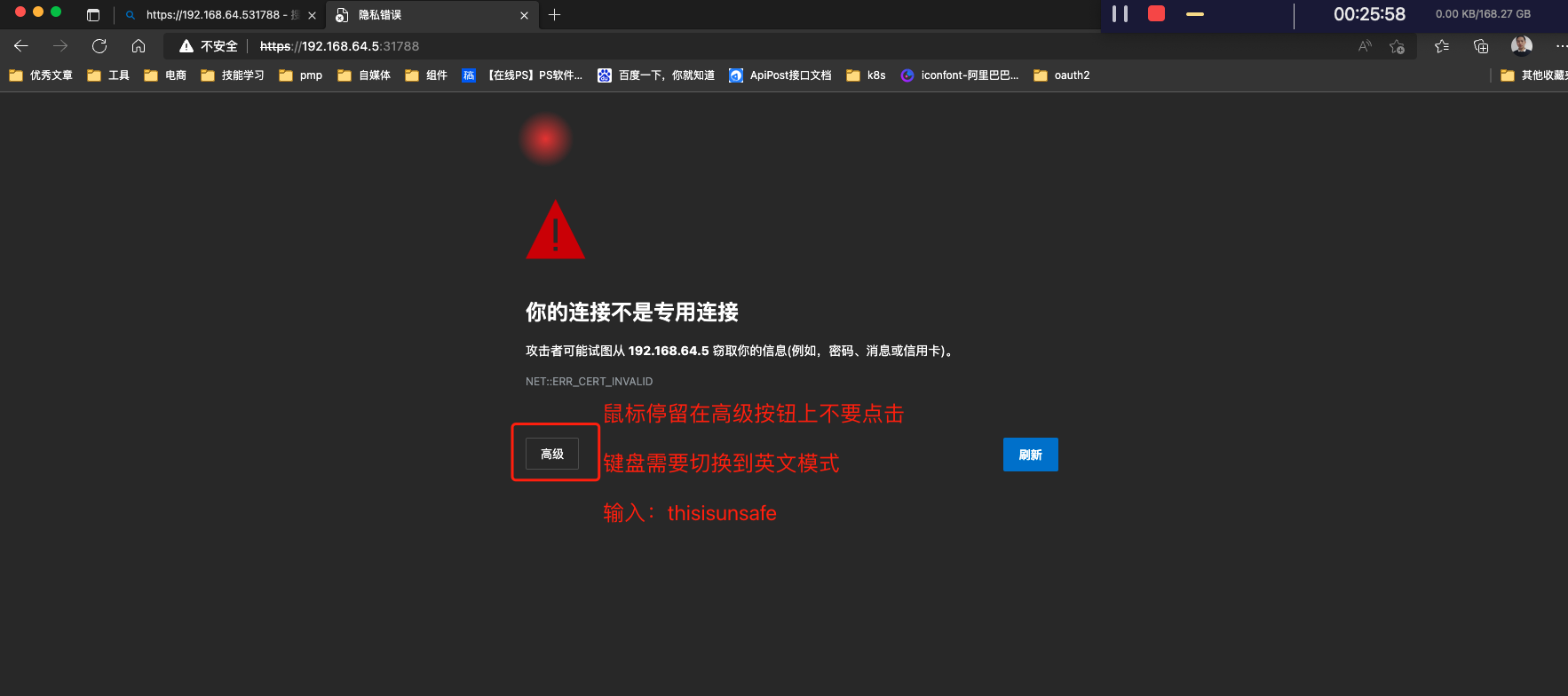 Warning-[INFL_DELTA] Too many events zero delay loop - Programmer Sought