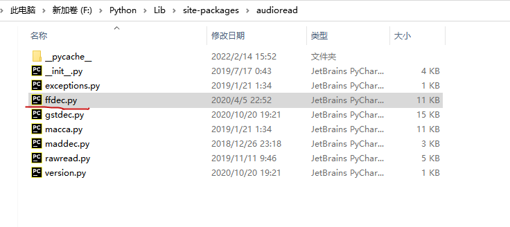 Python读取音频时长 报错 File contains data in an unknown format.-CSDN博客