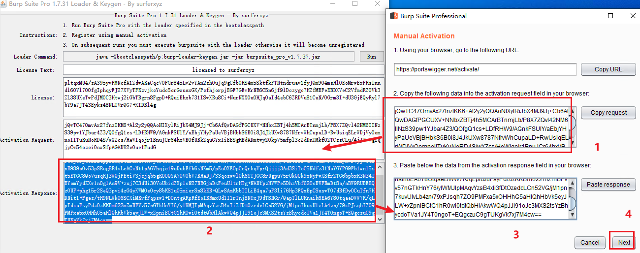 Burp_Suite v1.7.37安装教程_burp suite professional v1.7.33-CSDN博客