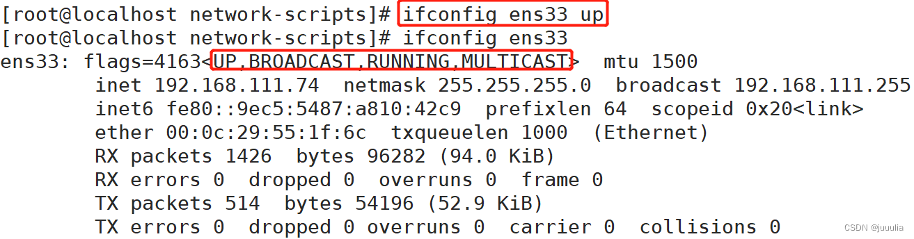 Linux网络设置_ifcfg-ens33配置-CSDN博客