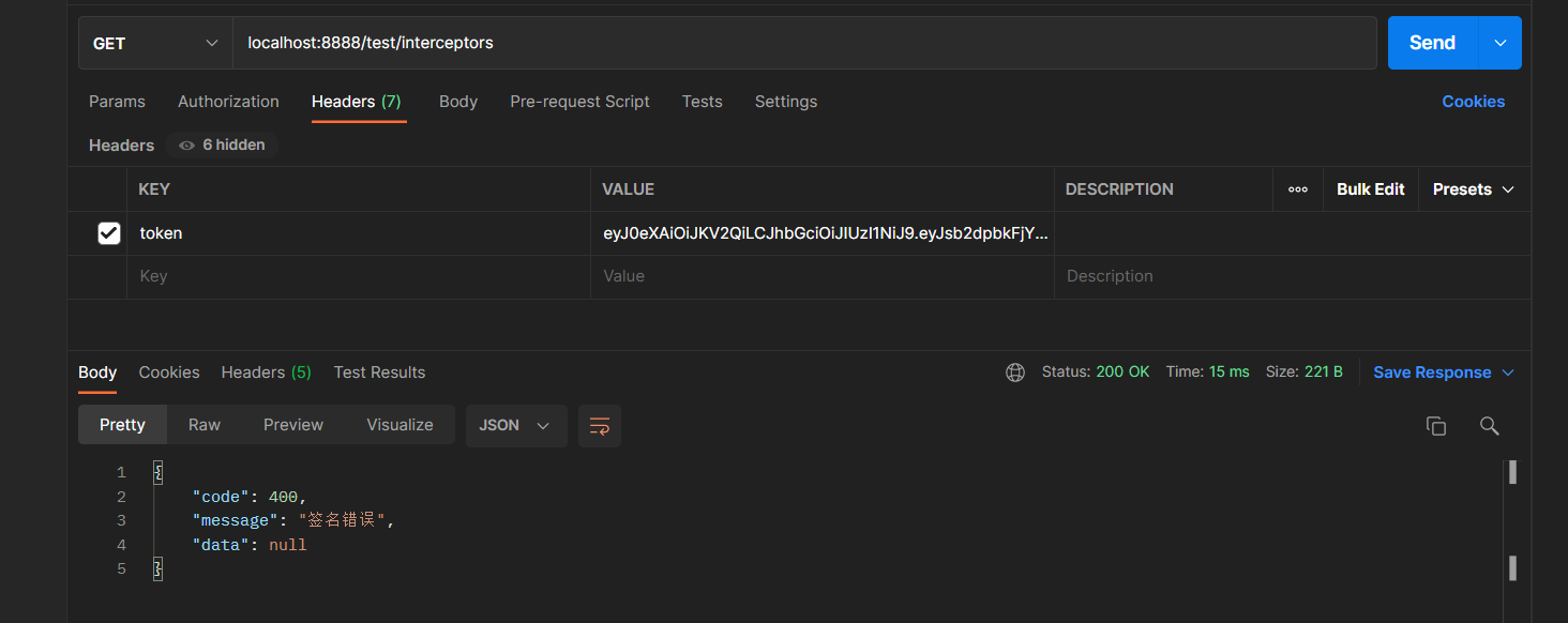 Token前后端分离验证demo_您正在使用 demo 测试 token, 生产环境务必自行注册 token 确保服务稳定 高德地图-CSDN博客