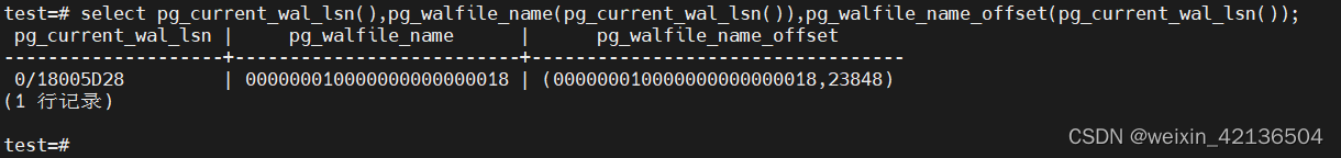 KingbaseES数据库的WAL日志讲解_kingbase wal日志-CSDN博客