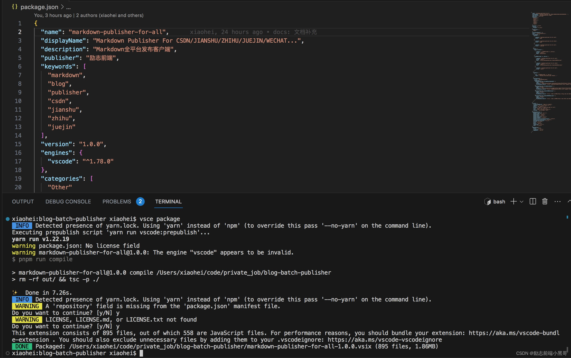 开发vscode插件「markdown文章一键发布」之项目创建、调试、打包_vscode插件打包-CSDN博客