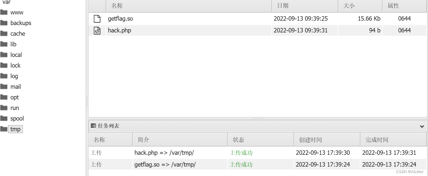 从一道ctf题学习LD_PRELOAD绕过函数禁用_ctf加载程序禁用csdn-CSDN博客